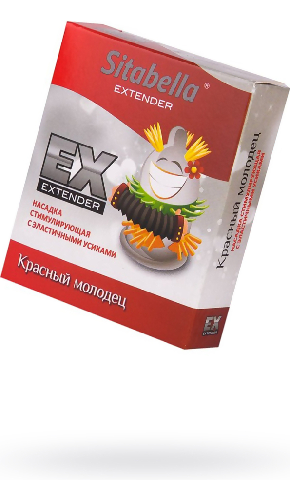 Sitabella Extender Red Prezervatif | ShibariTurkey