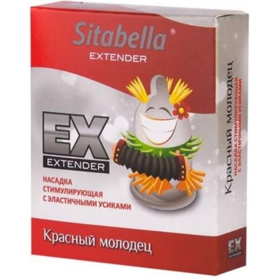 CENSAN Extender Red Prezervatif